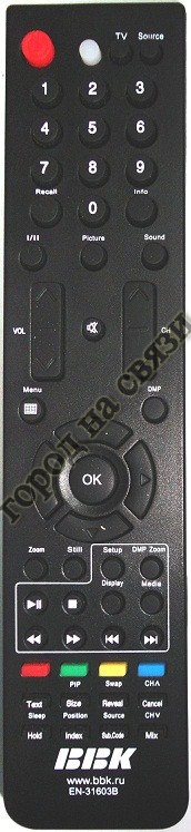 Пульты для телевизоров BBK